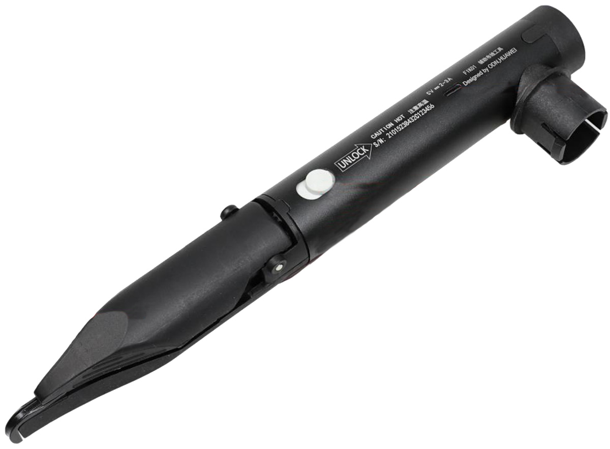 Δικτυακά :: Εργαλεία :: Huawei FIK01, FTTR Fiber Installation Tool for ...